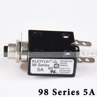 KUOYUH 98 Series 5A断路器过载保护器UPS电源家电设备3-40Amps选