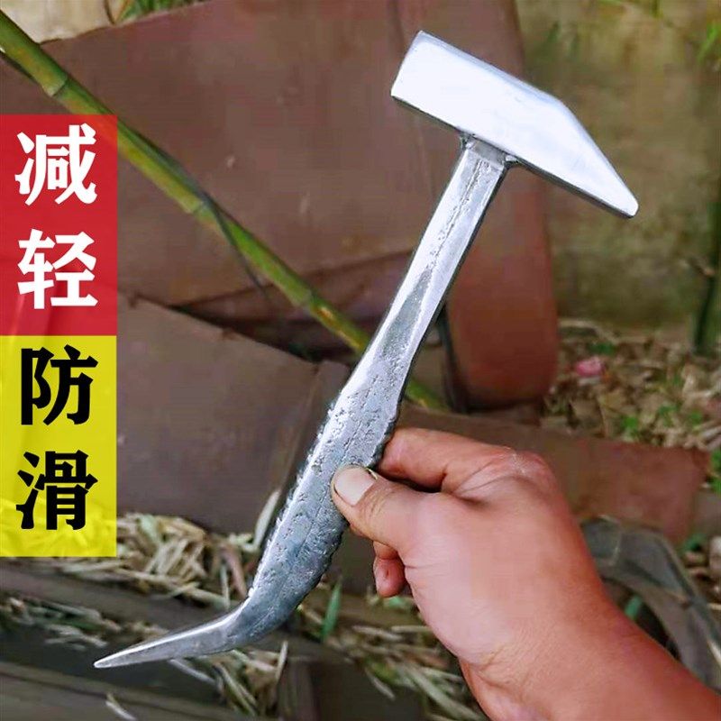 木工工具榔头铝模锤子木工专模全防鸭嘴锤吕用板套滑高硬度锤头
