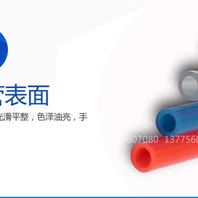 PU8*5进口料气管 m压机 气动软管 外径4mm6m空8mm10mm12mm
