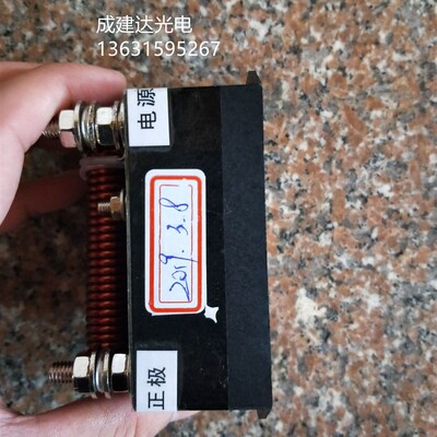 750W1000W直流K弧氙灯用触发器 1短W球形氙灯泡 点火器用启动器