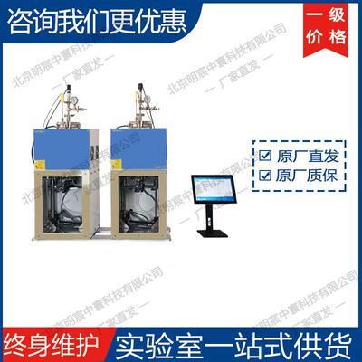 VBF-1100X-RTP-ASD1100℃下装载气氛可控快速加热炉厂家