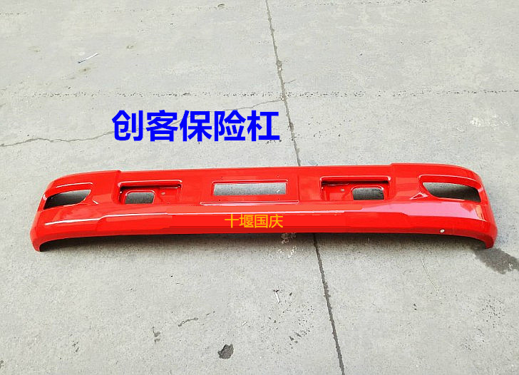 适应车十通三环创客货于驾驶灯配件大全保险杠大灯雾室面板脚踏板