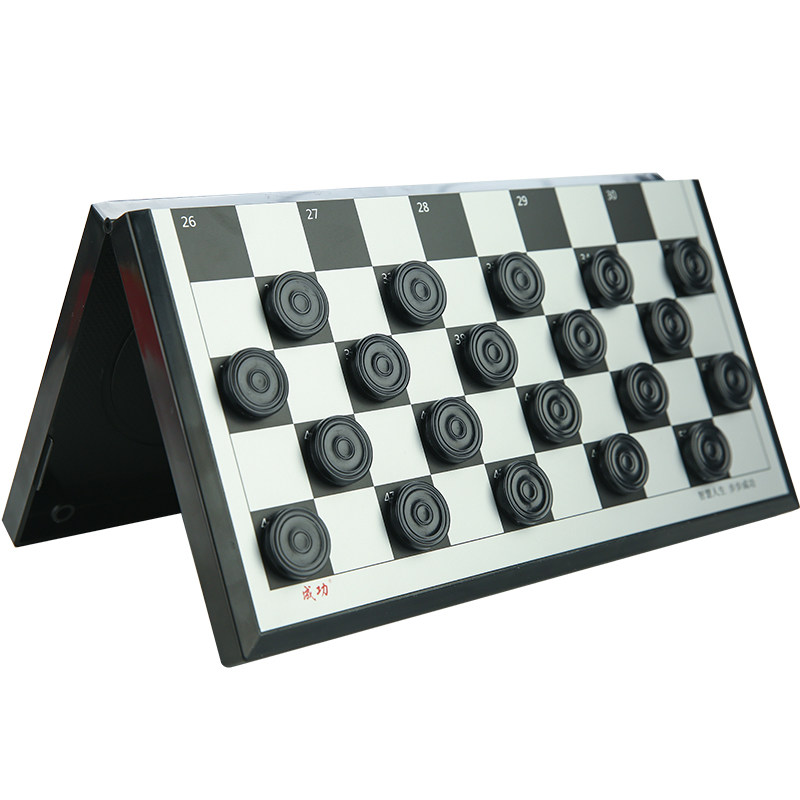 成功大号磁叠国际跳童100格带磁性折性棋套装磁力棋子儿棋黑白棋