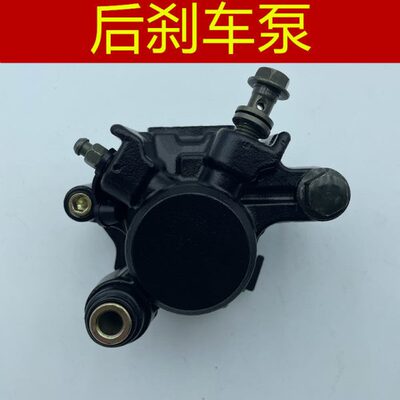 适用 升仕摩托 ZT310-X-R-T2-V-X1 ZT150D ZT150M 后刹车泵 碟刹