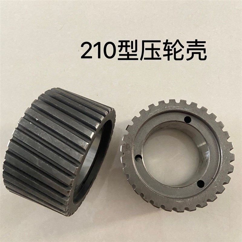 颗粒机配件成轮压辊压壳型号尺寸精准高温淬火耐磨总压滚轮养殖