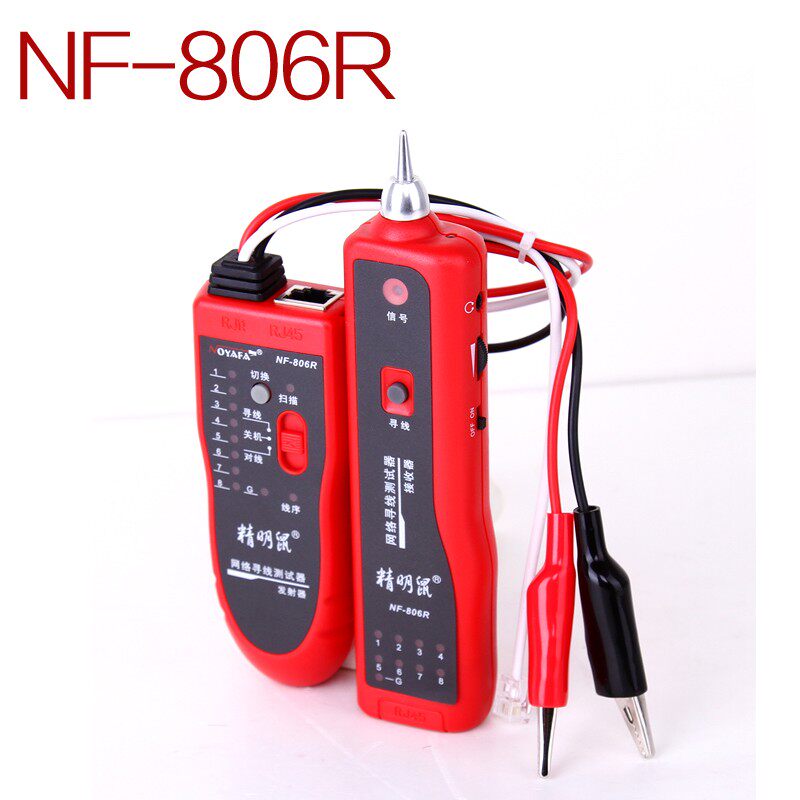 精明线NF-806防寻线仪网鼠测试仪查线器测线仪寻线器巡线仪R烧版