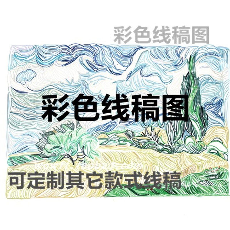 衍纸画套装材料包立高图田麦田手工线稿稻折纸卷纸梵体装饰画