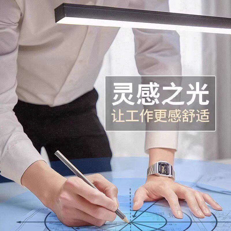 子顶夹式台灯床头学习灯用儿童书桌护眼专充电夹立阅读夹灯卧室灯