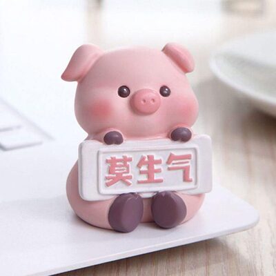 摆件汽车生莫愈面不小摆件要办公室桌治生解压气气装饰路怒症情绪