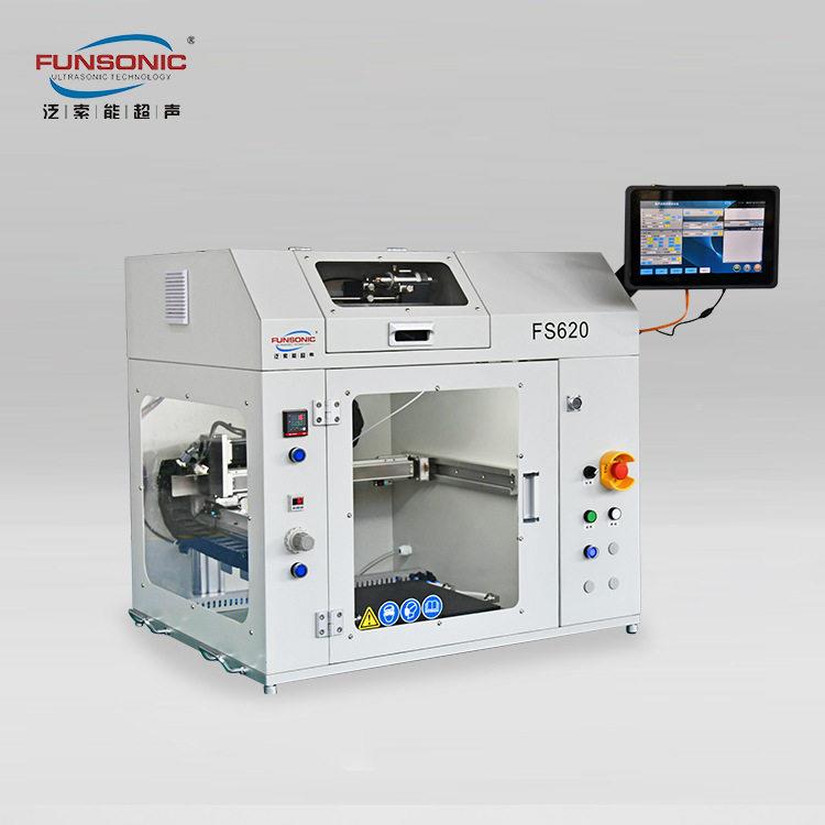FUSNIFS620ONC超声质子交换膜喷波涂机