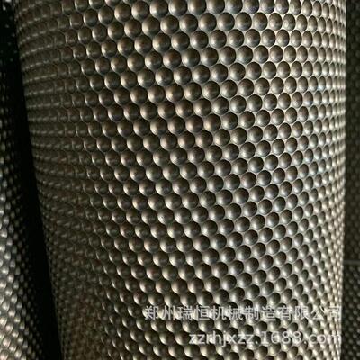 型新有机造粒燥设备电力驱动造粒机干粪挤压成HPH猪型机