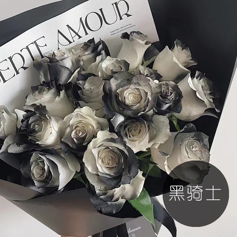 鲜花花色剂 碎冰蓝玫瑰喷漆 花喷复古染色剂 干艺 仿真花花束染料