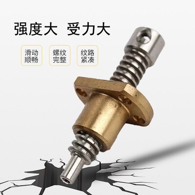 304正反牙左右牙梯形丝tr3.  1 5 6 8 40520 30 50杆螺杆工厂直销