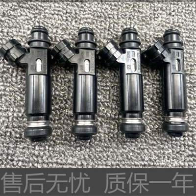 适用于马自达三菱帕杰罗V77 V97 6G75 3.8排量喷油嘴195500-4370