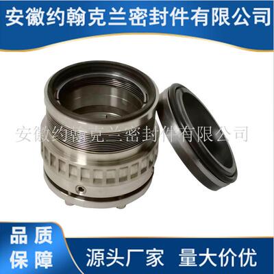 605-BSF-M08F0机械密封金属波562纹管机械密封替代G博格曼械机机