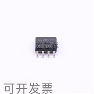 全新现货BQ2057WSNTR 丝印BQ2057W 集成稳压电池管理芯片 配单BOM