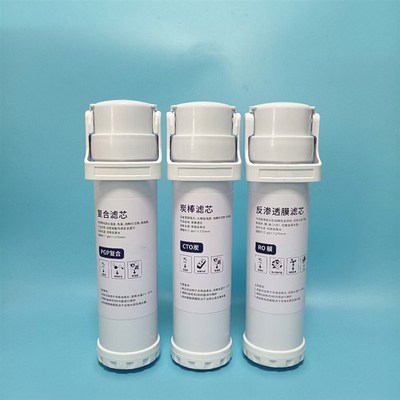 沁园净水器滤芯KRL3913/6903/3916/6905/S400小白鲸CTO炭 复合PGP