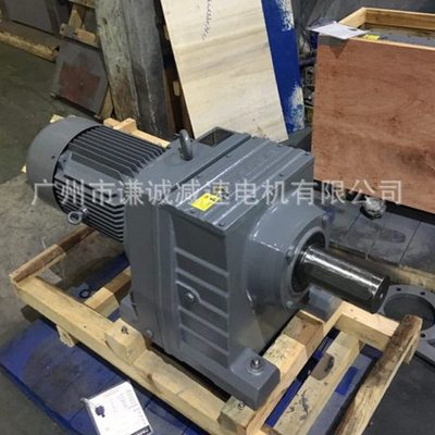 欧迈特/格尔MTD57/MTDF57/ERF57/ER57斜齿轮速电机