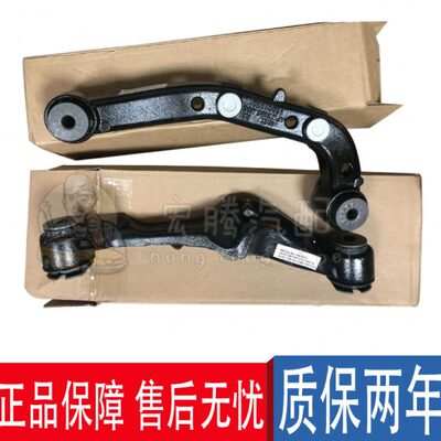 适配凯迪拉克ATS CTS三角臂胶套XTS下直臂弯臂SRX赛威SLS上下摆臂