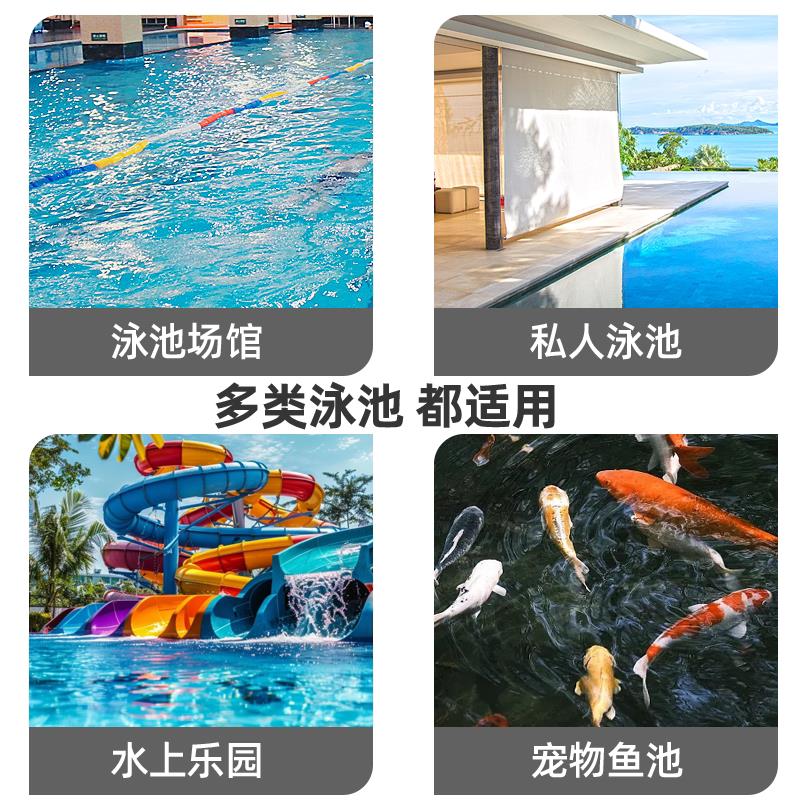 泳池吸污机水下吸尘器水池清洁器清洁机游泳池吸污泵池底吸污机