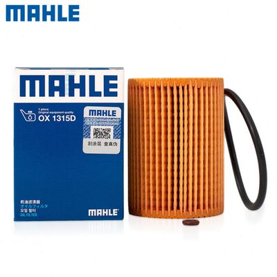 适配长城风骏5风骏7乘车炮皮卡 2.0TDI柴油车机滤格机油滤芯清器