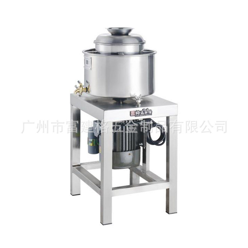 广州商用全自动肉丸成型机猪肉丸鱼丸牛肉丸成型机家用肉丸子机器