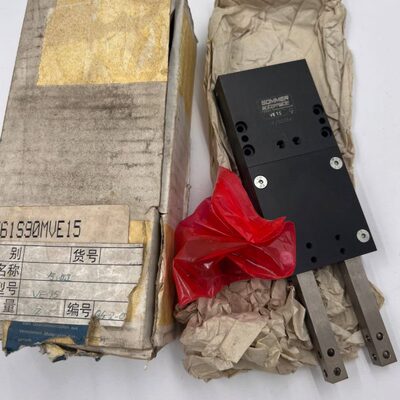 全新原装正品德国SOMMER气爪VE 15现货销售  当天可以发货