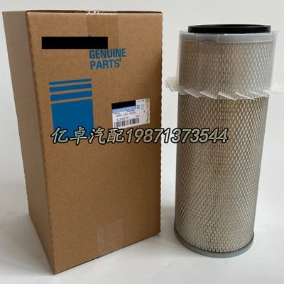 600-181-9240/09200/9200/9500 226-021-1110 848101155空气滤芯