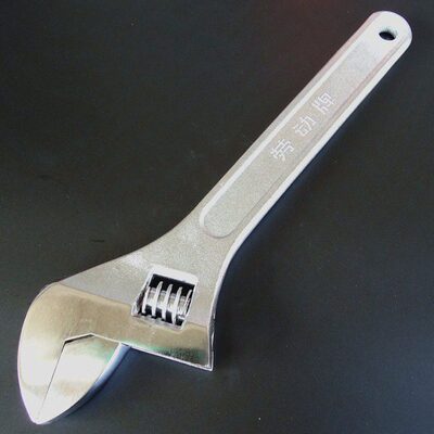 劳动活扳手 D.B.（600*65mm）实测450*65mm 短柄活动扳手活络扳手