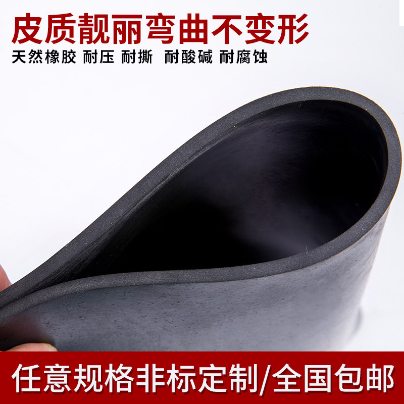 高压绝缘垫 10KV配电房黑用橡胶垫加厚防滑磨耐3/5mm专色绝缘皮垫