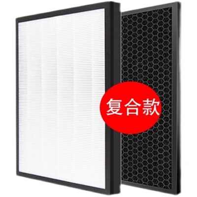 复合多层过H芯空气净化器滤1适用卫莱仕 WLS-KQJ滤Q-00网A /A3B