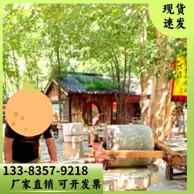 复古民宿体验生活幼儿园手推小石碾石碾子农村家用石碾民间老石磨