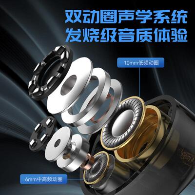 TRNMT4入耳式圈铁耳机可换线HI56853FI歌带磁麦线控机双听路动圈