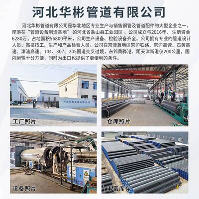 热轨浸MUD塑钢钢管NH过AP钢塑复合光电缆保护管国标电力管涂塑管