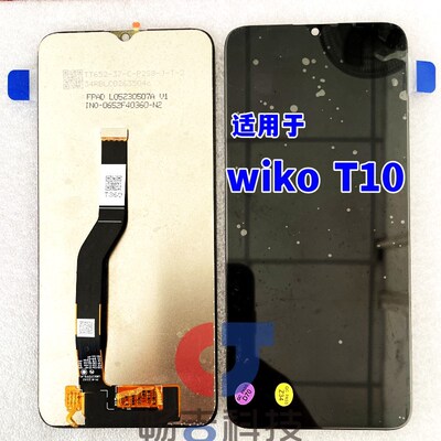 适用于wi现o  T屏幕总成 液晶显k屏 触摸屏示货LCD