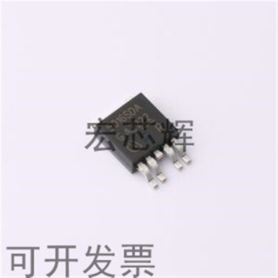 全新现货BTS5016SDAAUMA1 丝印5016SDA 集成稳压功率开关芯片配单