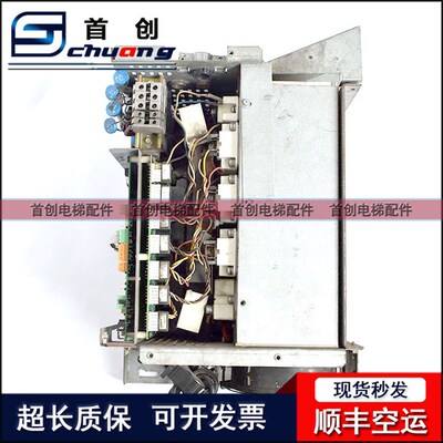 通力V3F05变频器40A/802通力电梯V3F25 S 变频器 KM782999GA1配件