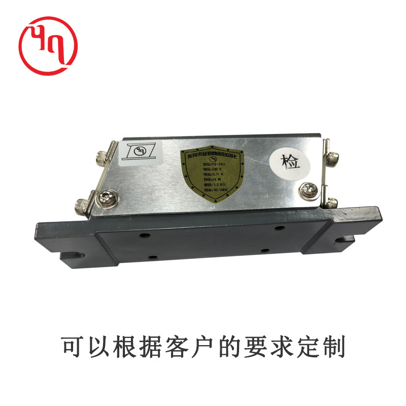 直线送料器 1小1J新款4型直送振料器 振动盘 包装设备自动送料机