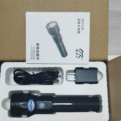 广东海筒王JW7520检巡手电洋led强光充电超亮家用多功能