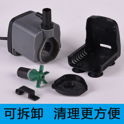 星创潜水泵A4102/AT103/AT10T/AT105/AT106鱼缸水泵抽水泵过滤泵
