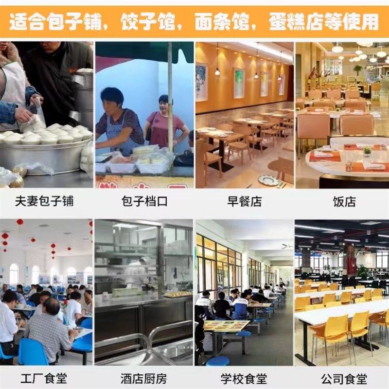 全馅动包子机商饼大小型升级新款仿手工多功能包子馒头自用一体机