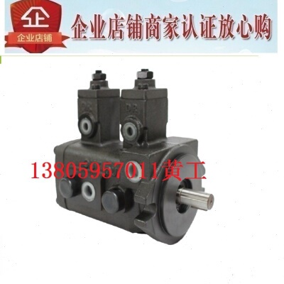 台湾盛菖TCMC叶片泵TCVVP-F0808-A3A3-02 A1A1 A2A2 A4A4