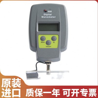 进口美国TPI-608BT压力表管道数显压力表气压计数字高精度压力计