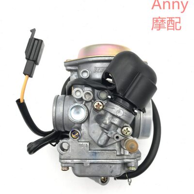 适用ZY125T-3-4-6 迅鹰125 丽鹰125尚领欧国二国三化油器电子风门
