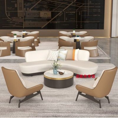 现代售楼处接待商务会客沙发组合轻奢酒店大堂美容院商铺洽谈沙发