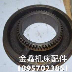 上海机床厂C6150机床配件 分度齿轮Z50/M2/内孔82/L38