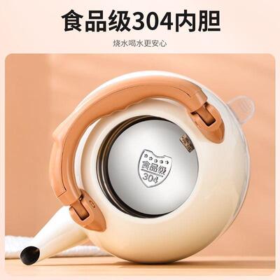 电热壶烧水壶不5L壶大容量304锈钢家用68659快速全自动断水电开水