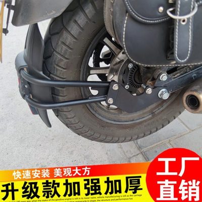 适用赛科龙RA2/SR250-12A改装加长前后挡泥板RX1S RZ3S泥瓦挡水皮