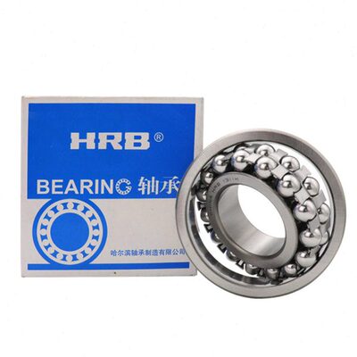 HRB哈尔滨轴承2212 2213 2214 2215 2216 2217 2218高精密 超灵活