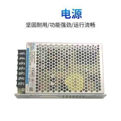 台达开关电源PMT-24V100W